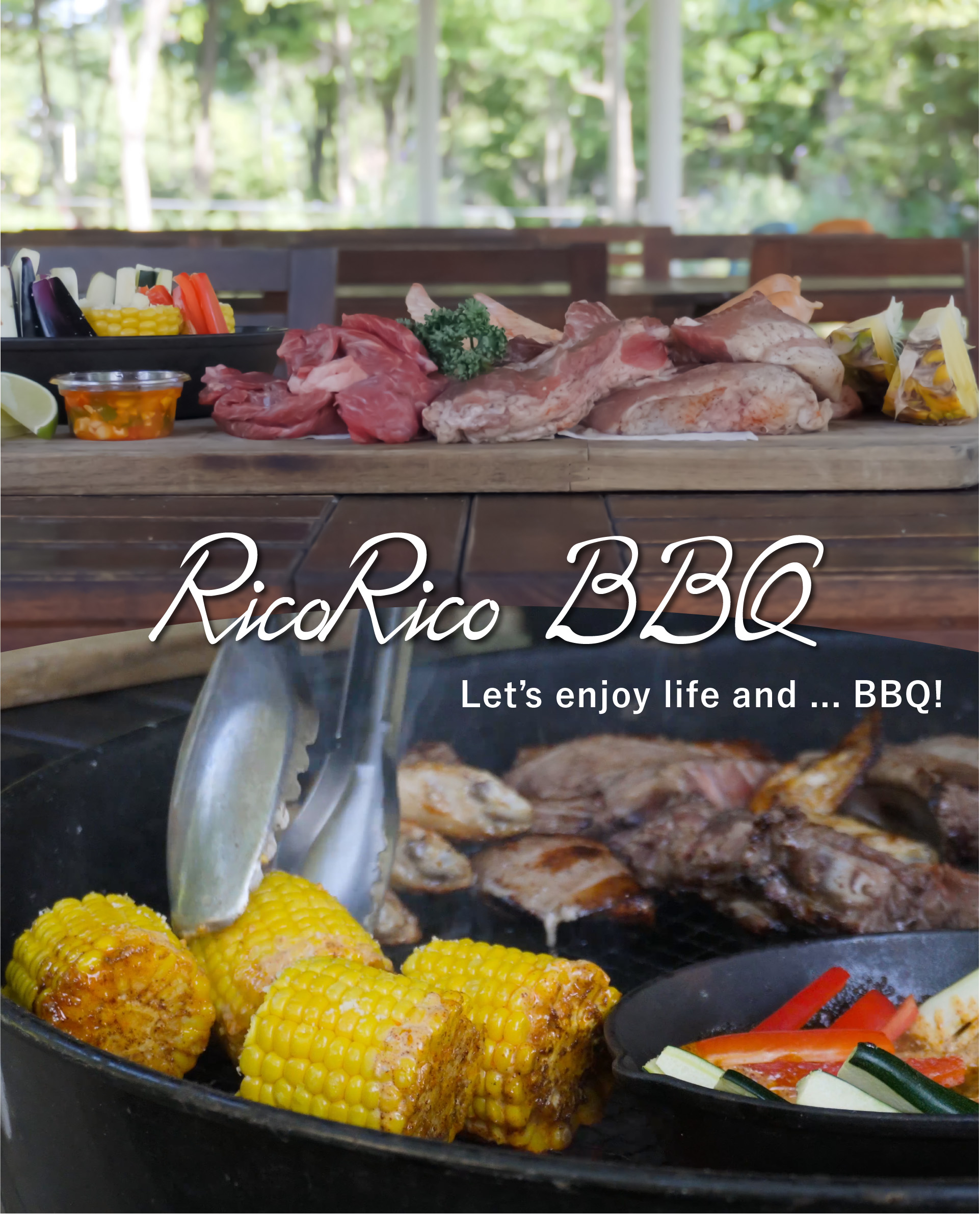 夏の特別メニュー「Rico Rico BBQ」！ – 大蔵海岸BBQ ZAZAZA